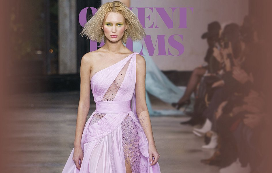 Georges Chakra Spring-summer 2019 - Couture
