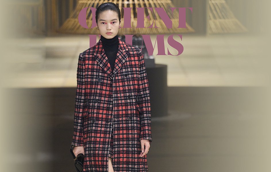 Christian Dior Fall-winter 2024/2025 - Ready-to-Wear