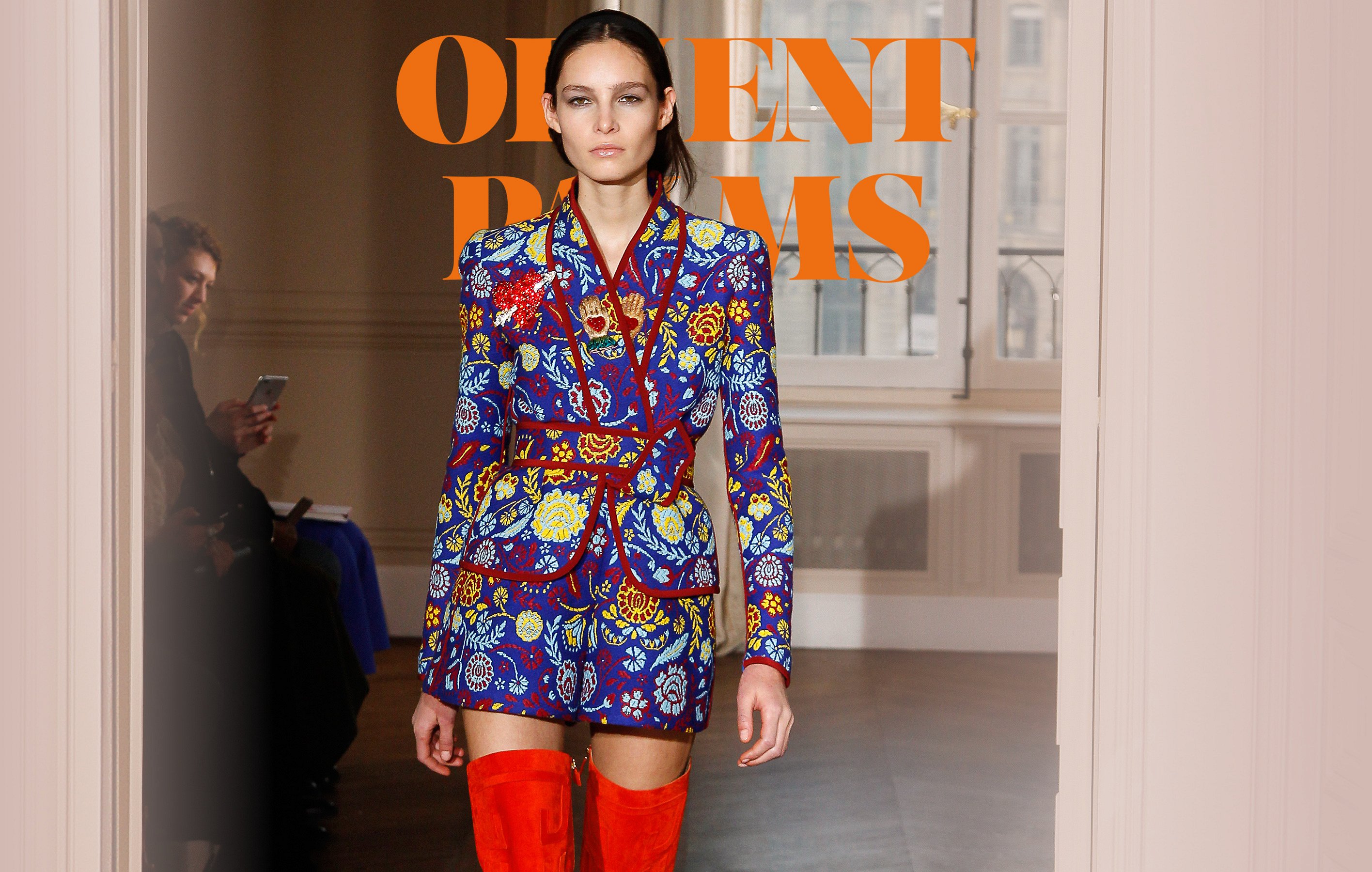 Schiaparelli Spring-summer 2017 - Couture